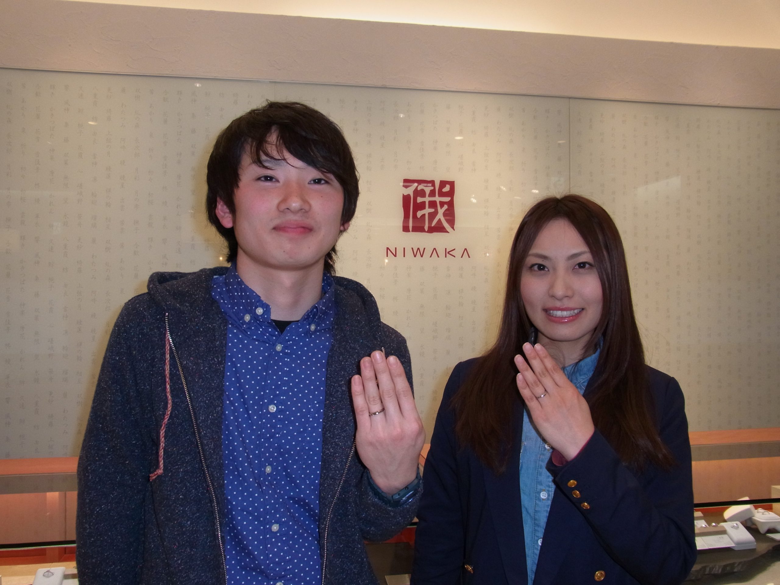 Y様 | 岡山の正規時計宝飾専門店 | トミヤコーポレーション（TOMIYA）