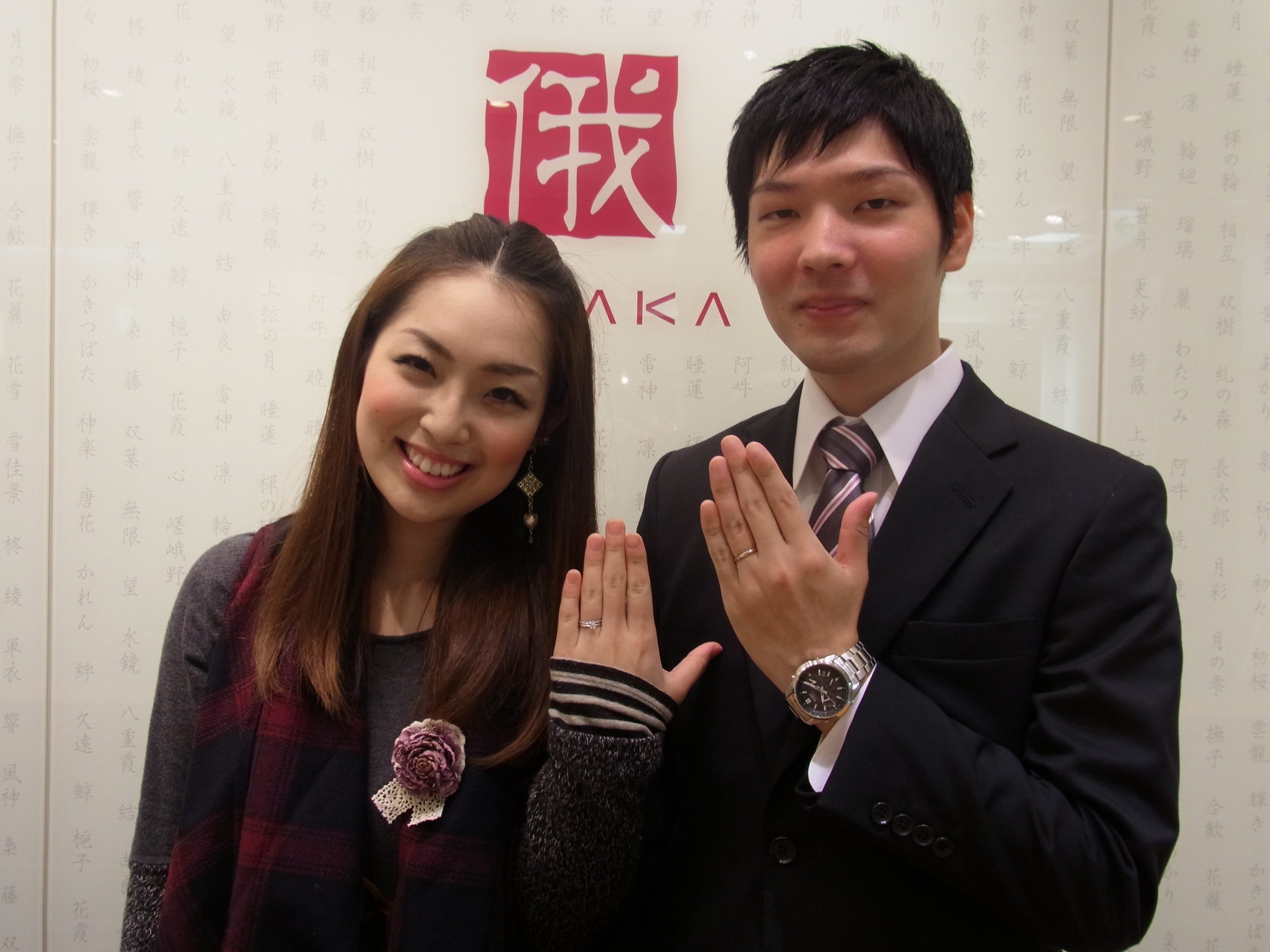 H様 Y様 | 岡山の正規時計宝飾専門店 | トミヤコーポレーション（TOMIYA）